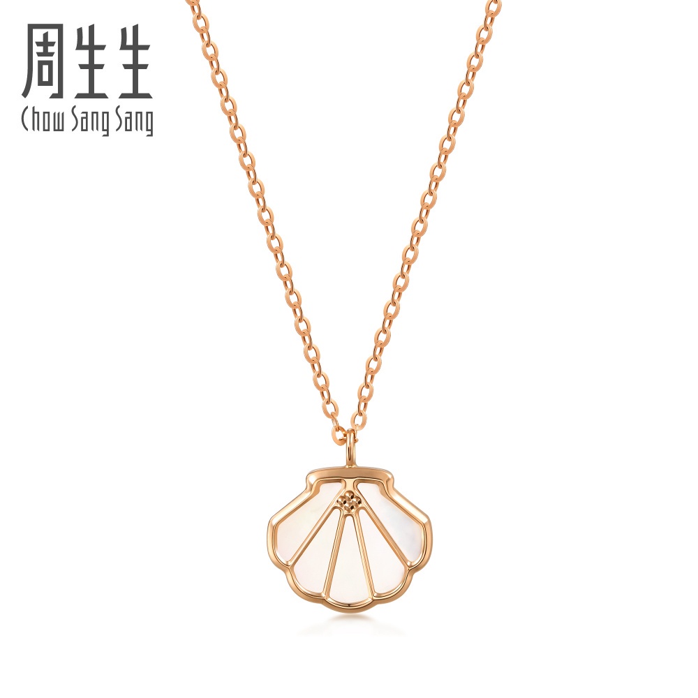 Chow Sang Sang 周生生 Daily Luxe 18K Rose Gold Shell Necklace 92735N ...