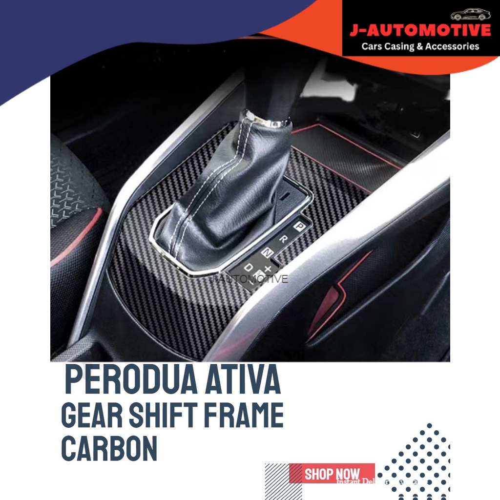 PERODUA ATIVA GEAR SHIFT PANEL COVER (CARBON) | Shopee Singapore