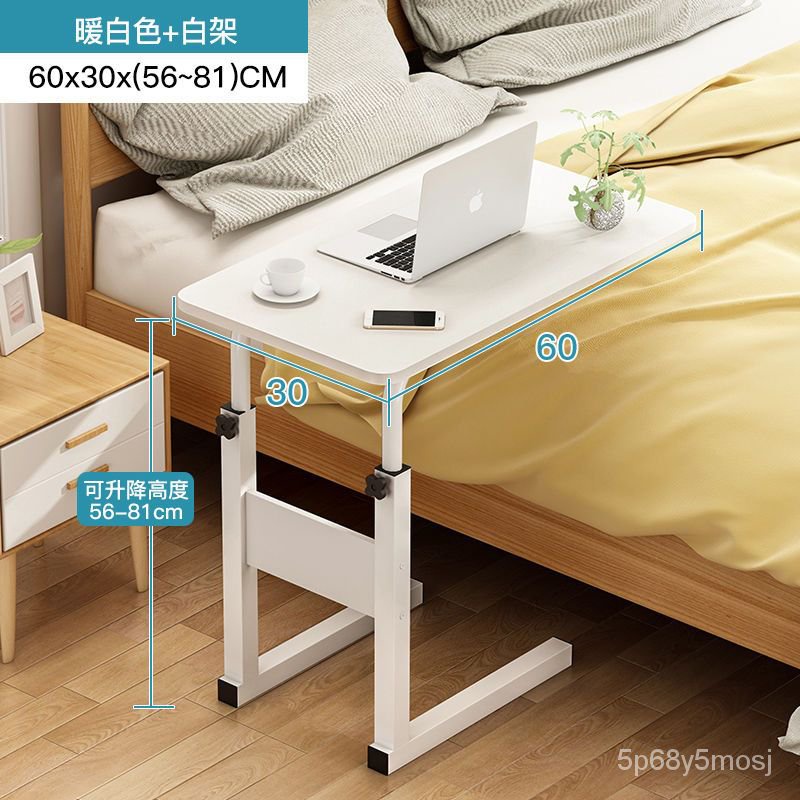 YQ Lifting Movable Bedside Table Home Laptop Desk Bed Desk Bedroom Lazy ...