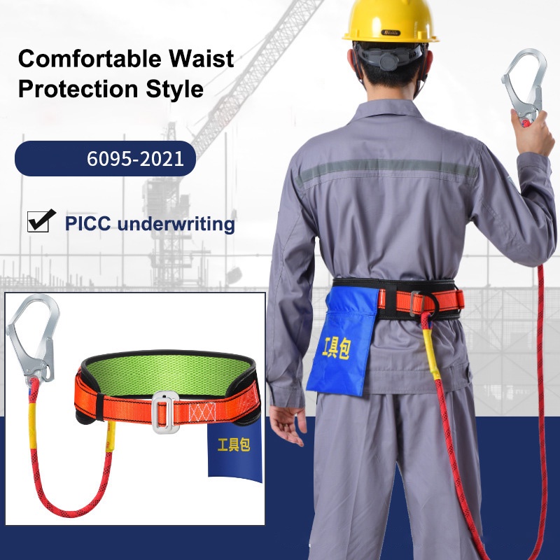 Single Waist Safety Belt High-altitude Work Safety Harness Outdoor ...