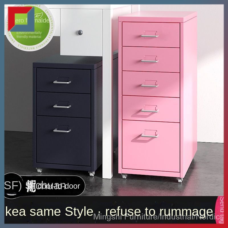 Ultra narrow drawer cabinet Nordic iron art bucket cabinet bedroom ...