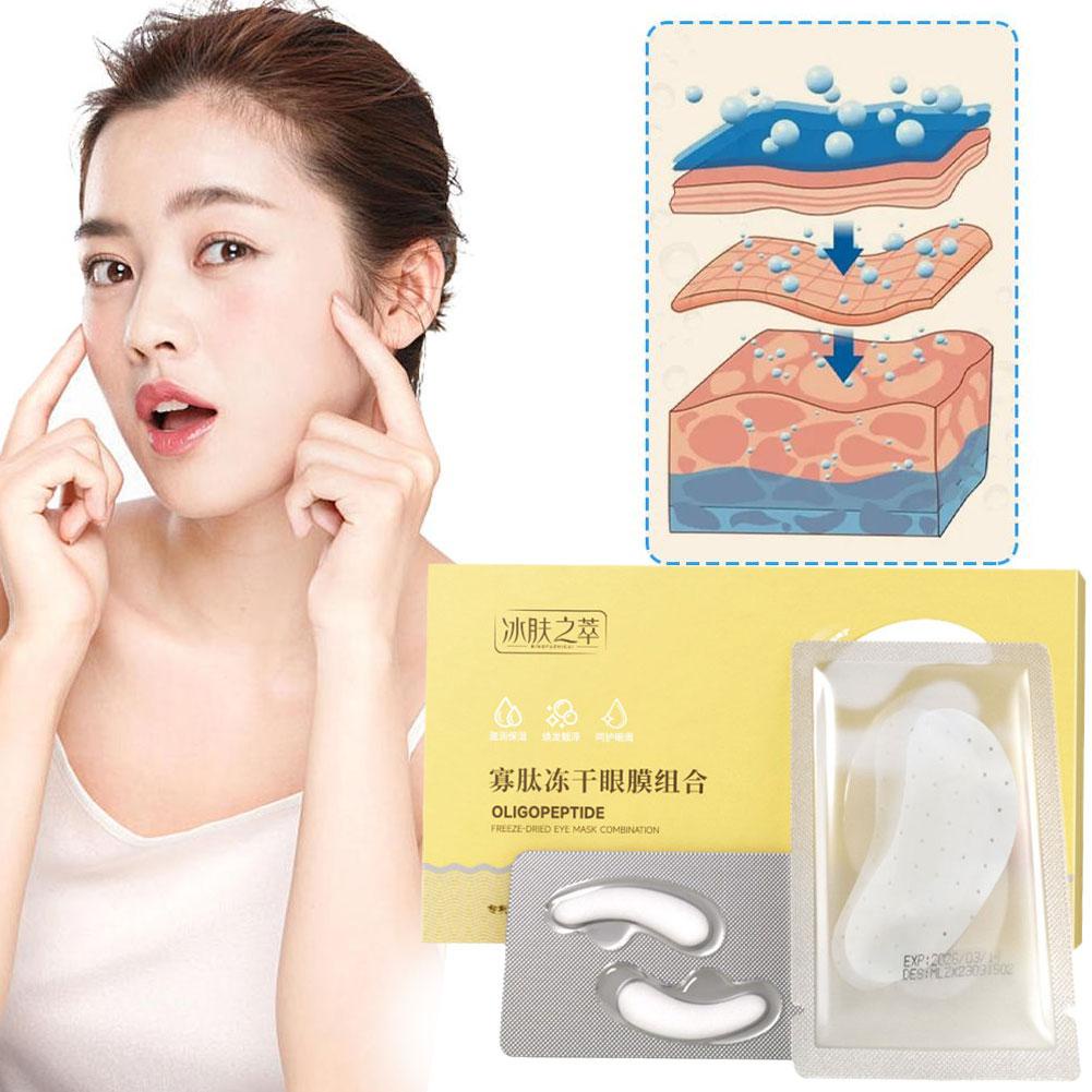 Oligopeptide Freeze-dried Eye Mask Combination Collagen Remove Fine ...