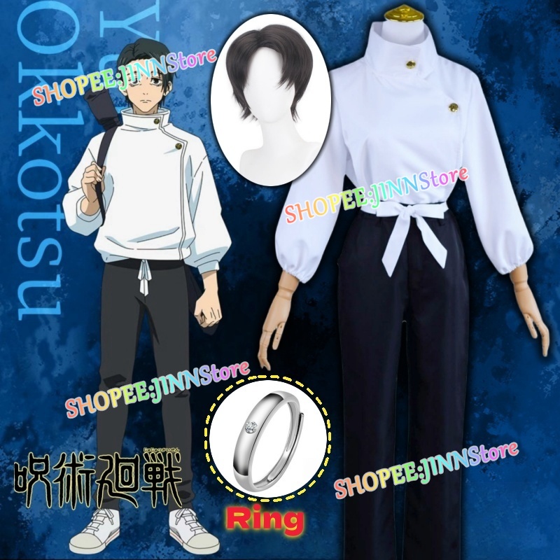 - JINN - Anime Jujutsu Kaisen Cos Outfits Okkotsu Yuta Cosplay Costume ...