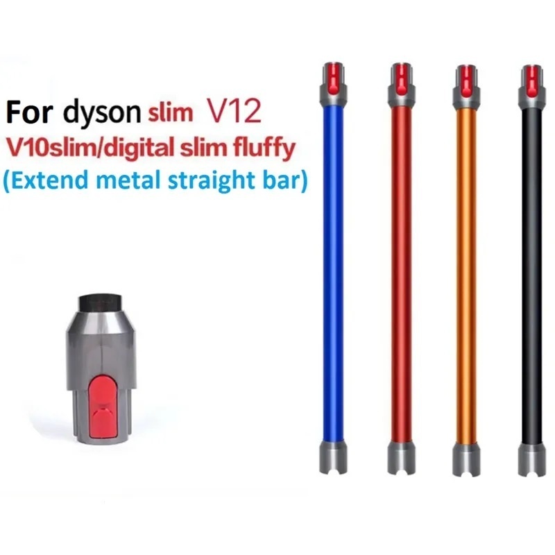 【stock】Extension Rod Tube For Dyson V12 wand V10 Slim Digital Slim ...