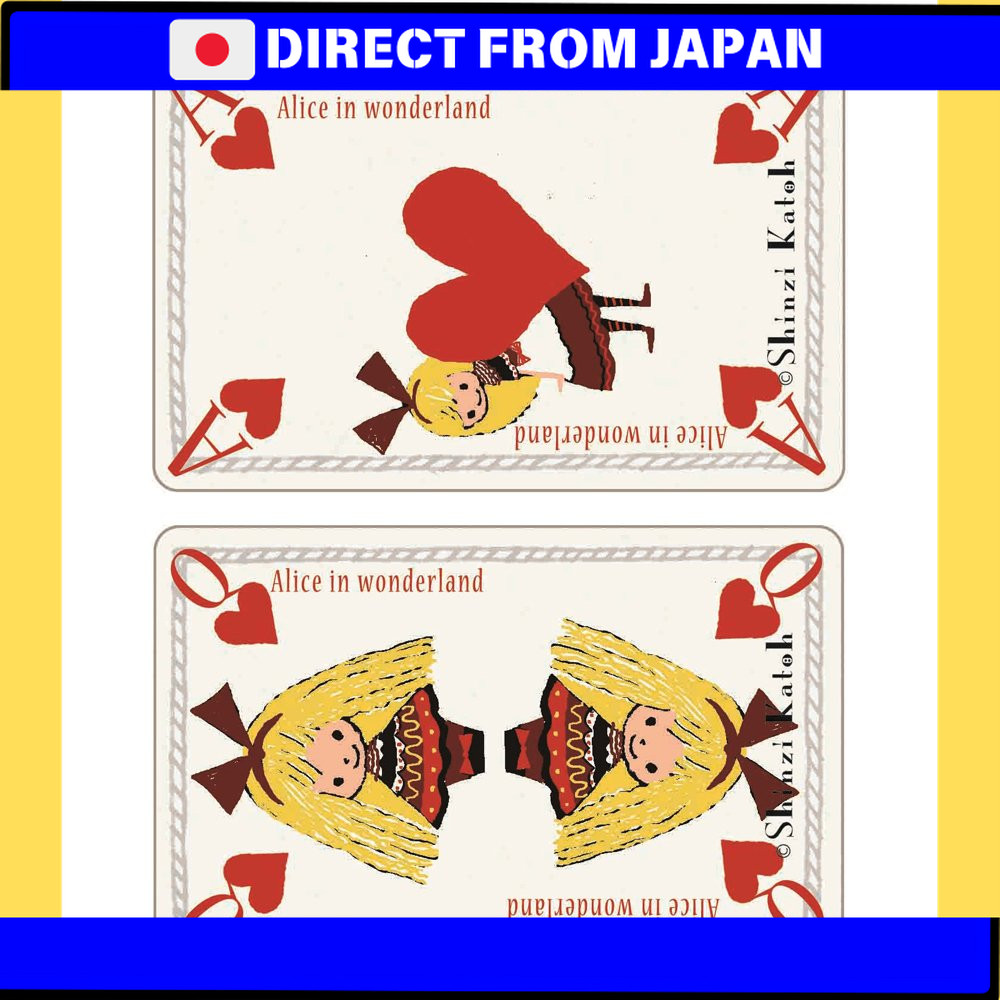 Exclusive from Japan Seal Hall Made in Japan Peelable IC Card ...