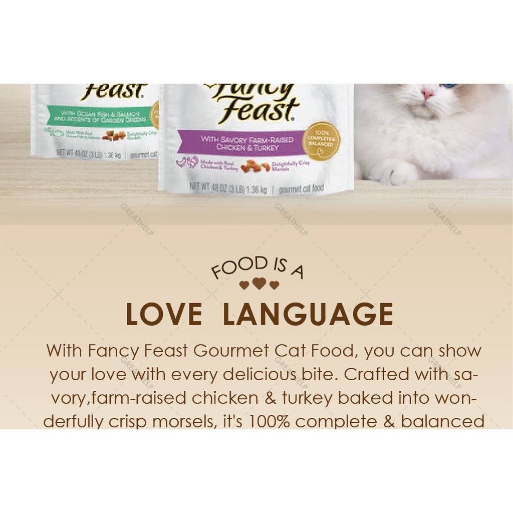 ⭐ [Bundle of 2] FANCY FEAST DRY FOOD ⭐ Cat Food Dry Kibble Popular ...