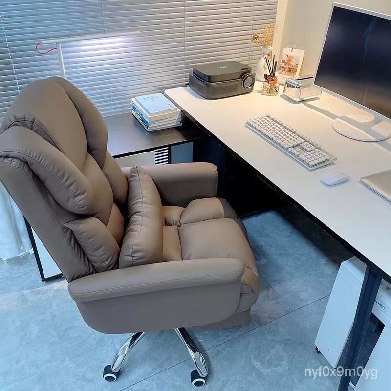 superior productsComputer Chair Home Comfortable Long-Sitting Office Chair Reclining Sofa Seat ...
