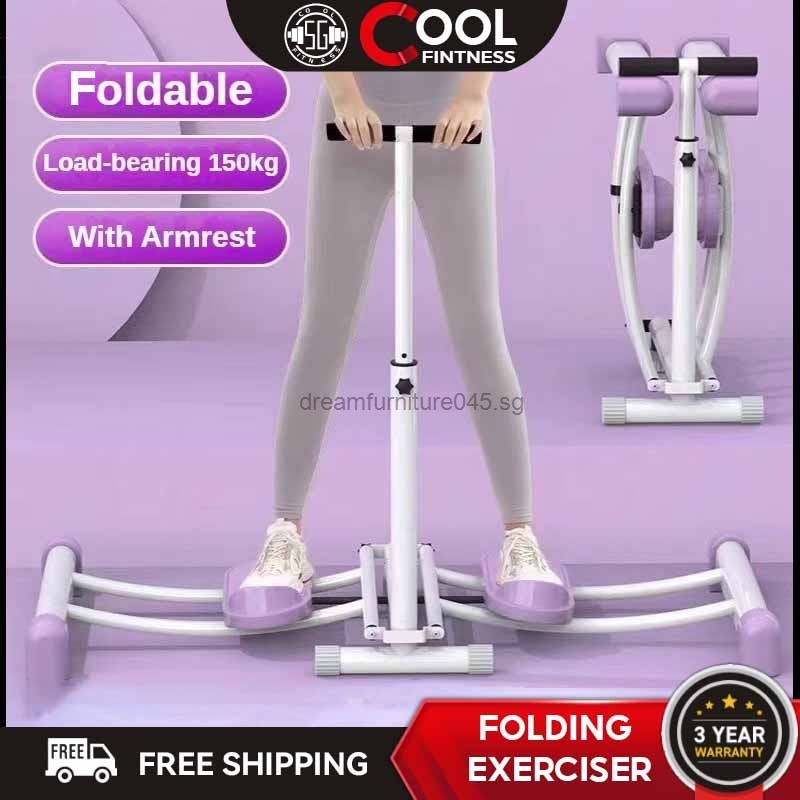 Leg Beautifying Machine Leg Exercise Equipment Ski Machine Pelvic Floor ...