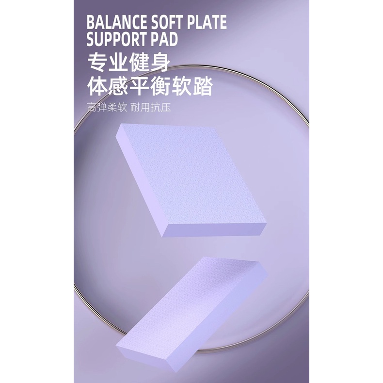 Balance Pad TPE Yoga Mat Foam Exercise Pad Thick Balance Cushion ...