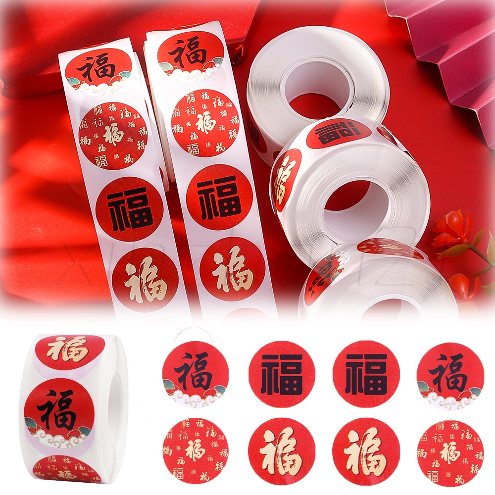 Chinese Lucky Fu Sticker / Festival Birthday Party Gift Decorations ...
