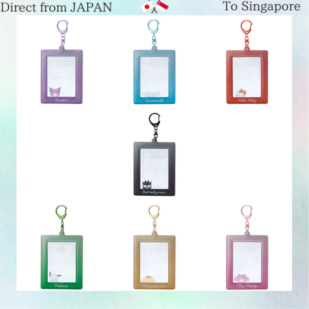 Sanrio Pompompurin Trading Card Holder DX (Enjoy Idol) 950572 ,Kuromi ...