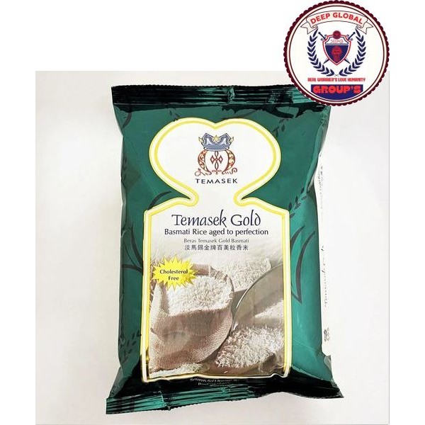 Temasek Gold Basmati Rice 1kg | Shopee Singapore