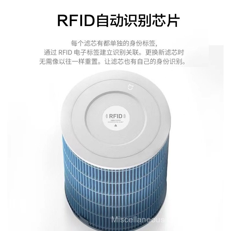 RFID Identification Chip RF Chip Sticker Label | Shopee Singapore