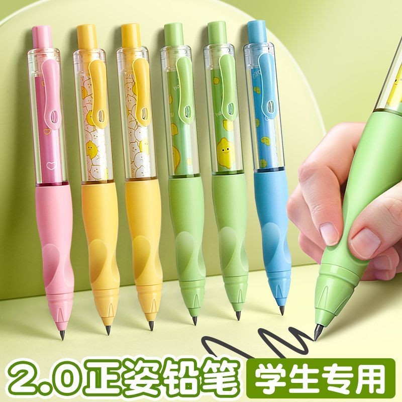 Movable Lead Correct Posture Thick Practice Calligraphy Mechanical ...