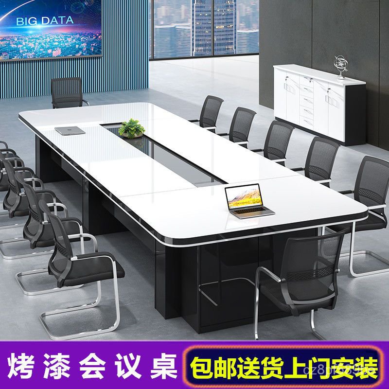 YQ White Paint Conference Table Long Table Simple Modern Conference ...