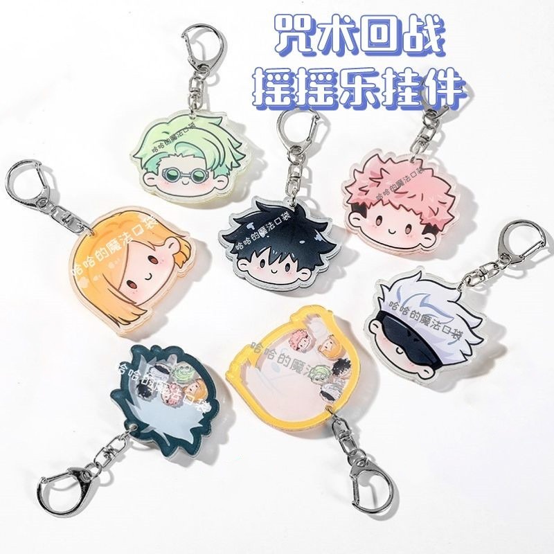 Jujutsu Kaisen Shake Anime Keychain Women Gojo Satoru Nanami Kento ...