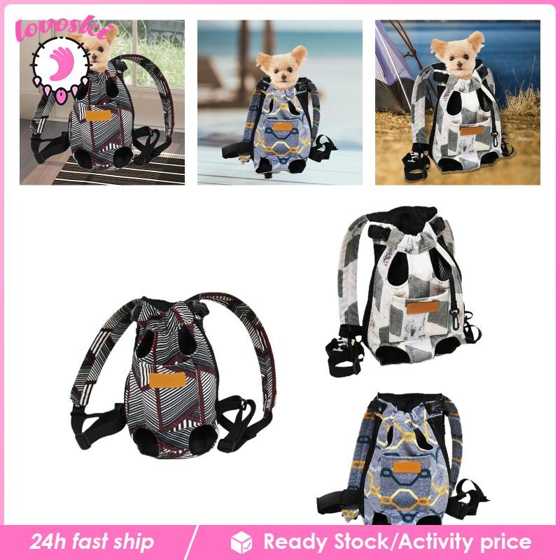 [Lovoski] Cat Carry Backpack Dog Carry Backpack Cat Chest Bag Front ...