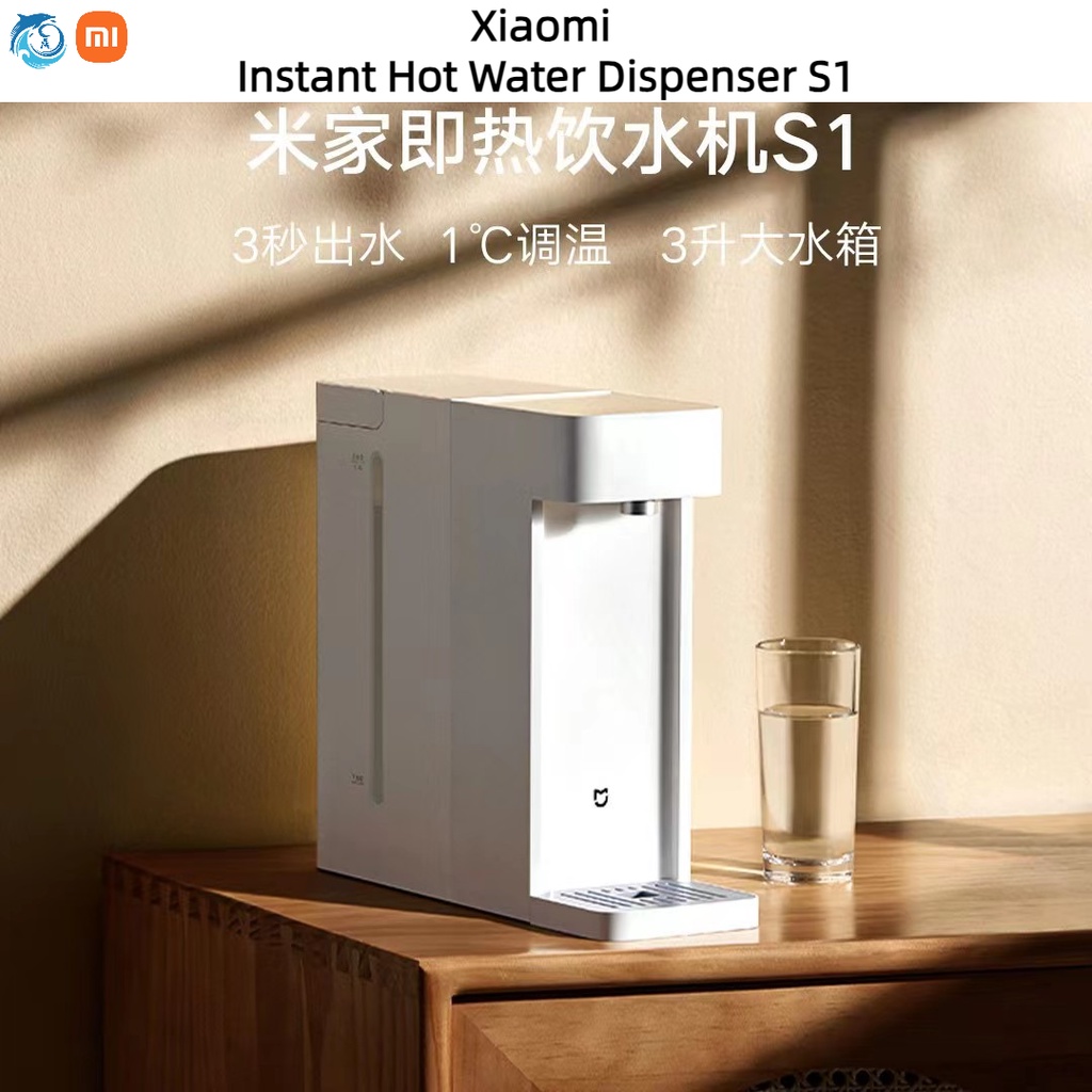 Xiaomi Mijia MI Instant Hot Water Dispenser S1 Big LED Temperature ...