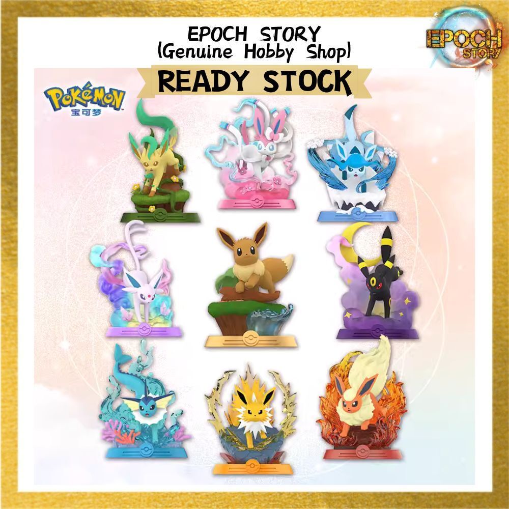 Funism Pokemon Go Eevee Series 2 Blind Box | Shopee Singapore