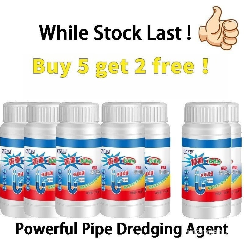 【SG Local Send】Buy 15 get 5 free Drain Pipe Basin Cleaner Clean Drain ...