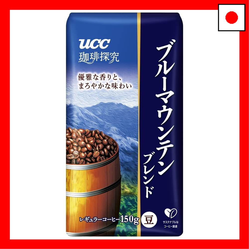 UCC Coffee Inquiry Roasted Beans Blue Mountain Blend 150g Regular ...