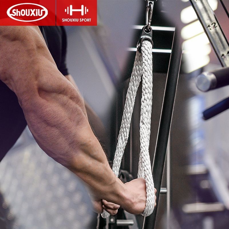 Barbell Extension Rope Fitness Lat Pulldown Rack High Pull Rope Double ...