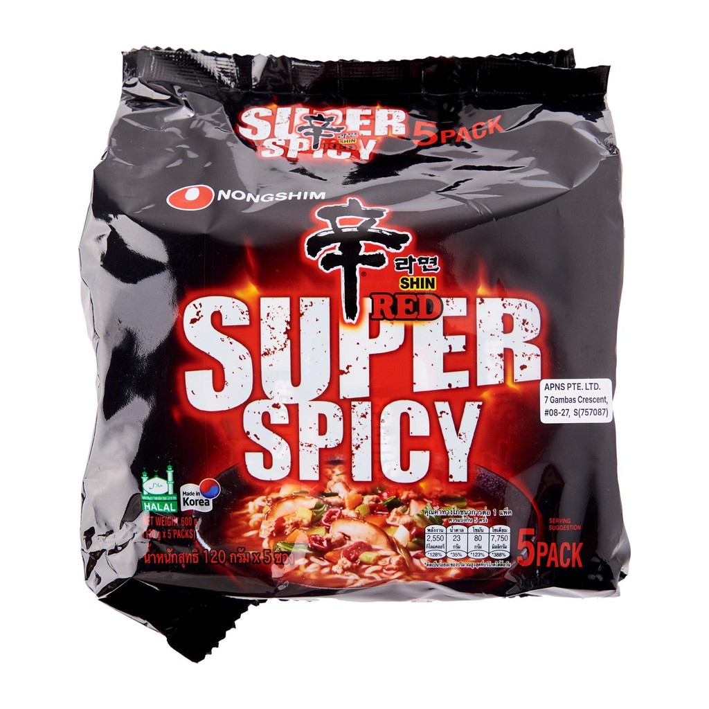 Nongshim Shin Red Super Spicy Ramyun Pack of 5 (5 x 120g) | Shopee ...