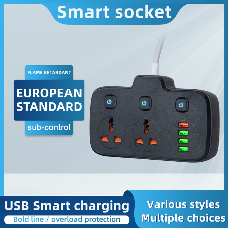 [⚡Power Socket]British standard power supply with 3 USB 1 PD quick ...
