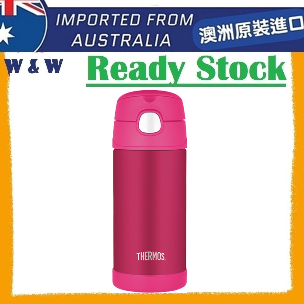 Thermos FUNtainer Vacuum Insulated Stainless Steel Drink Bottle ...