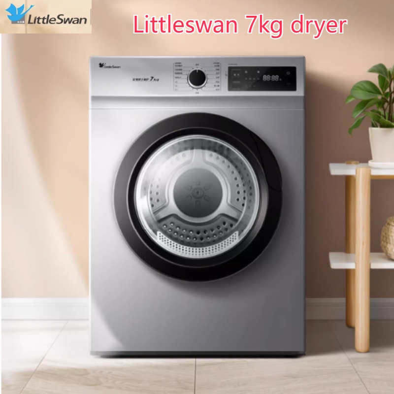 Youpin Littleswan dryer 7kg TH70VZ21S dry clothes machine drum dryer ...
