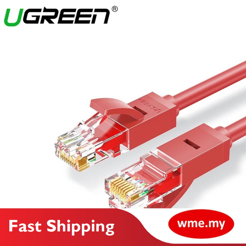 UGREEN CAT 6 U/UTP LAN CABLE (RED) | Shopee Singapore
