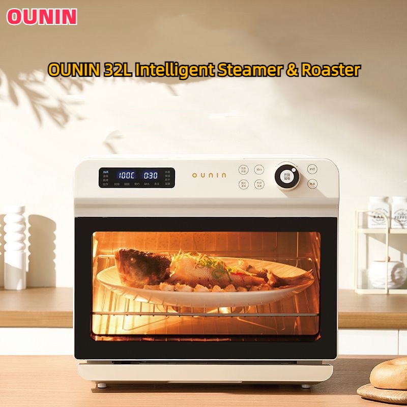 Ounin OUNIN Steaming Oven All-in-One Machine 32L Air Fryer Oven Baking ...