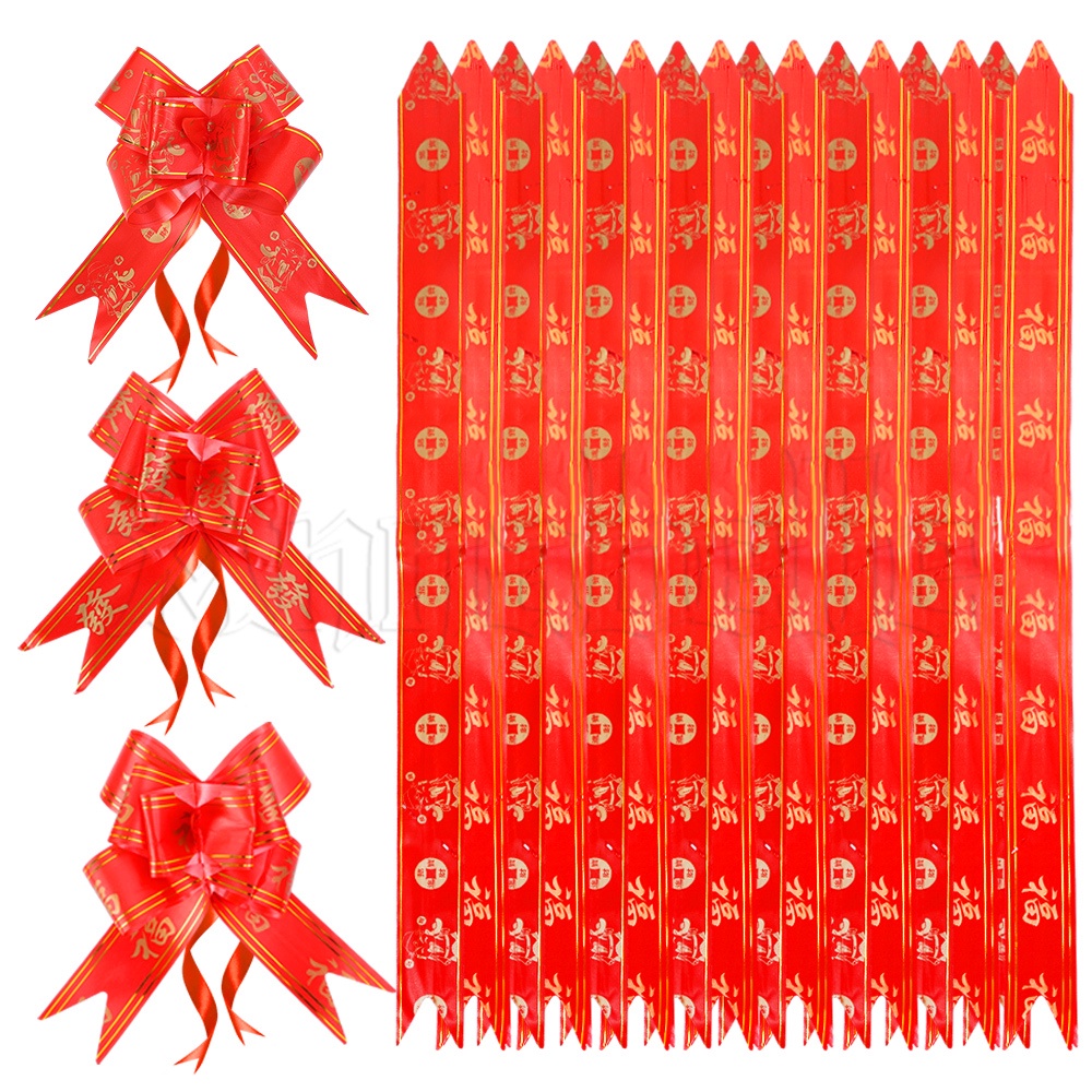 DIY Gifts Home Party Ornament / New Year Chinese Fu Character Pull ...