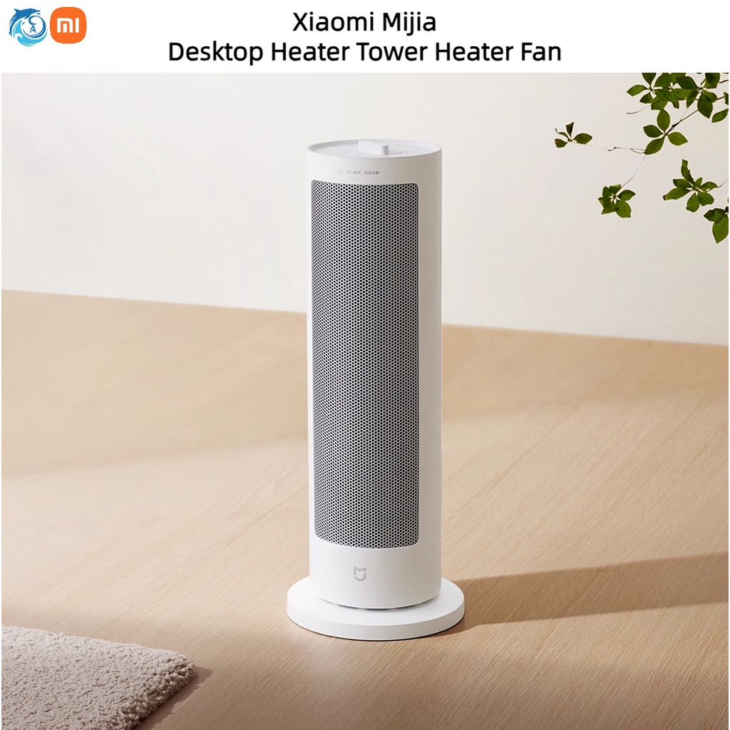 Xiaomi Mijia Desktop Heater Fan Heater Tower Heater Electric Space ...