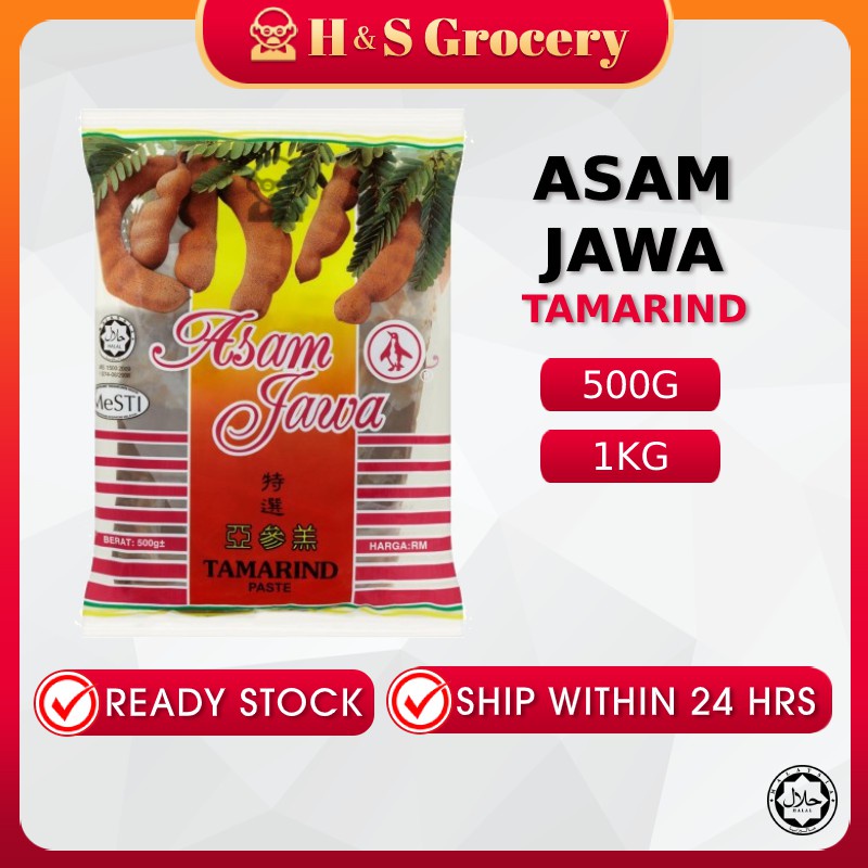 Asam Jawa / Tamarind Paste 亚参膏 [Halal] | Shopee Singapore