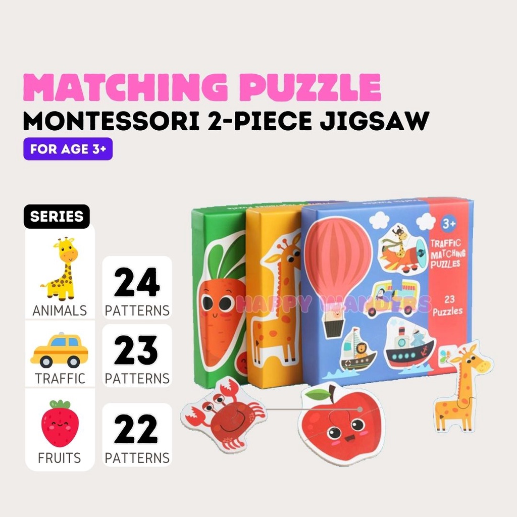 Wooden Matching Puzzles for Toddlers - Animals, Fruits, Vegetables ...