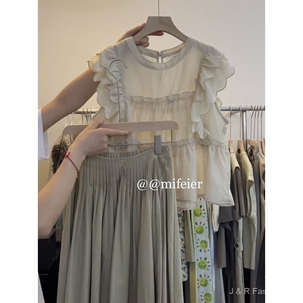 Summer Suit Women's 2023 New Large Size Women's Clothing Dignified ...