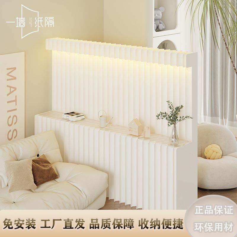 Wall Paper Partition Room Divider Wall Fake Wall Simple Screen Bedroom ...