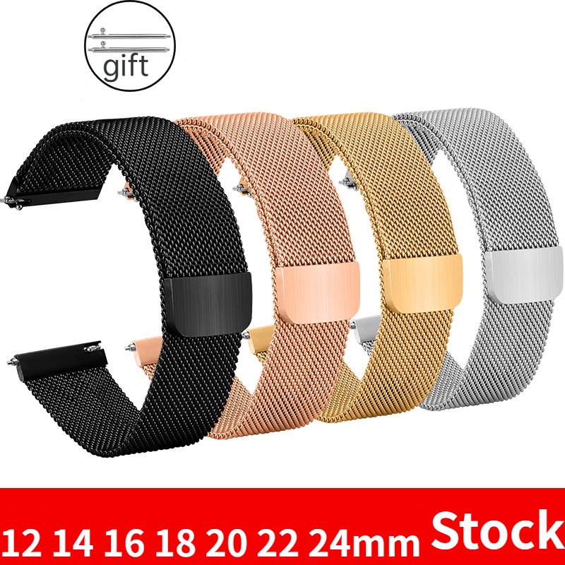 14/16/18/20/22/24mm Mesh Stainless Steel Watch Band Quick Release Metal ...