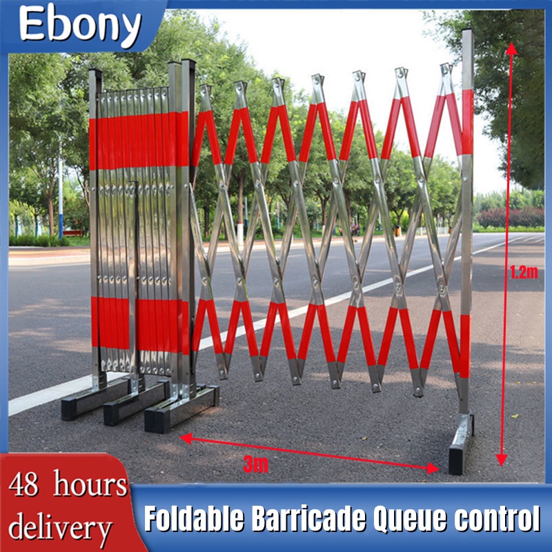 Folding Safety Barricade Expandable Mobile Barricade for Mall ...