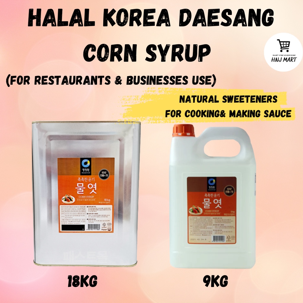 Halal Korea Corn Syrup 9kg / 18kg (For restaurants & businesses use ...