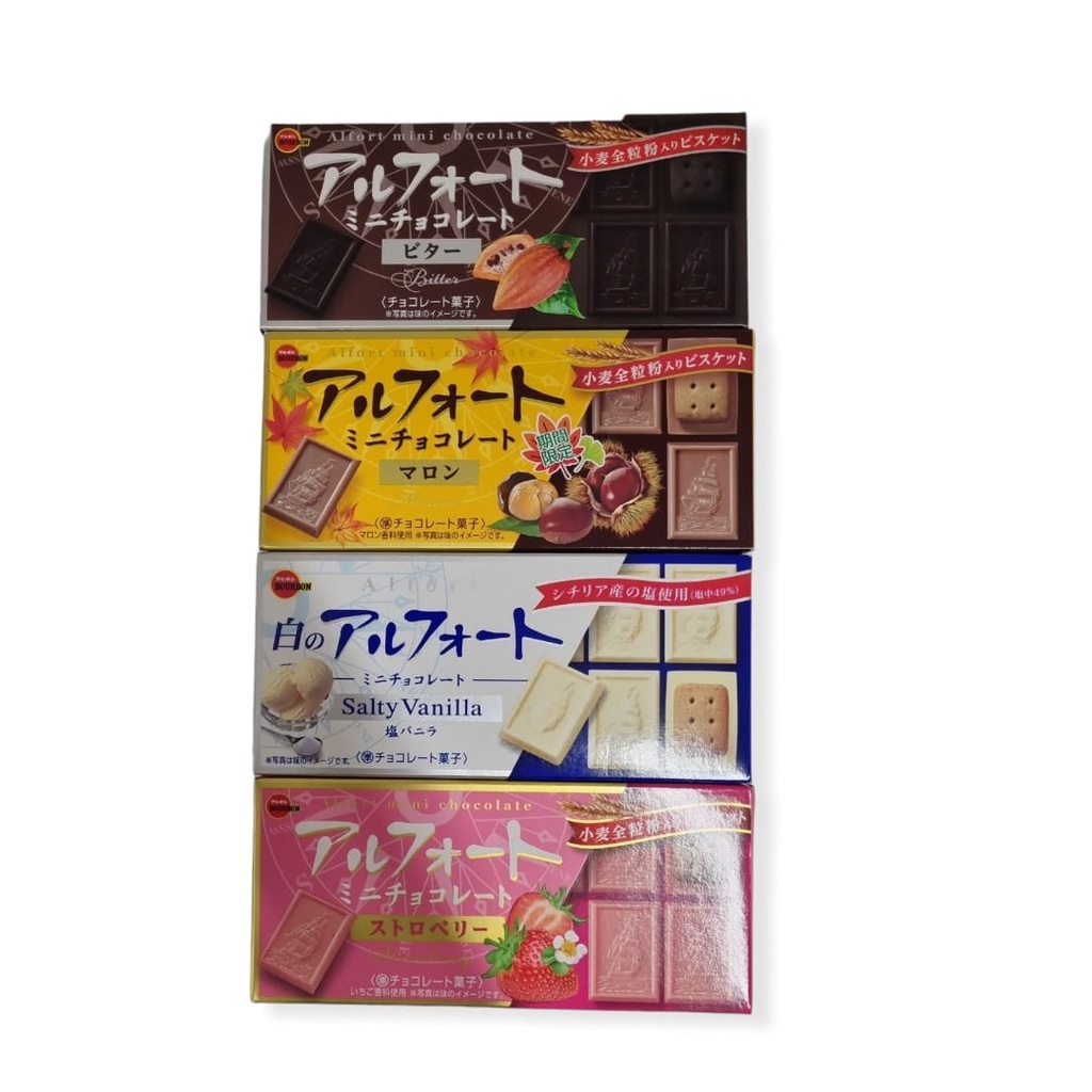 [DONKI]Alfort Mini Chocolate (Assorted Flavors) | Shopee Singapore