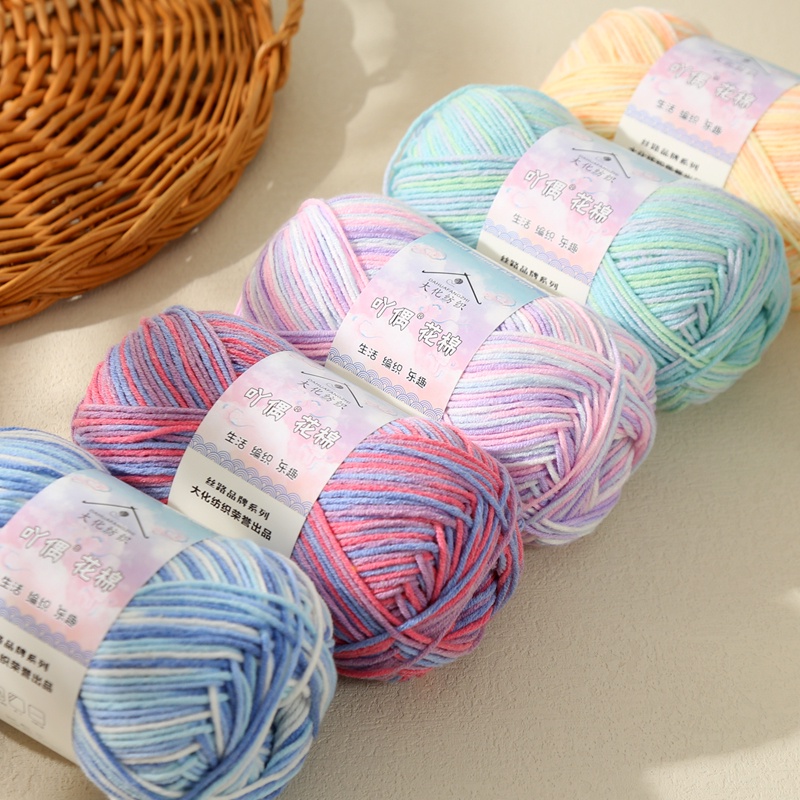4-Ply Ombre Milk Cotton Yarn - Baby-Safe Knitting Bundle for Scarves ...