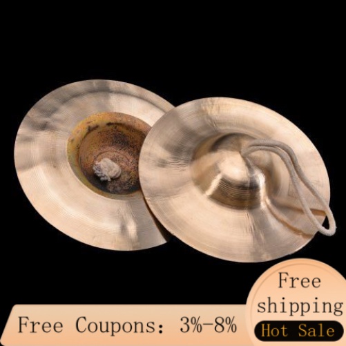MHWenyan Army Drum Large and Small Copper Ring Water Cymbals Cymbal ...