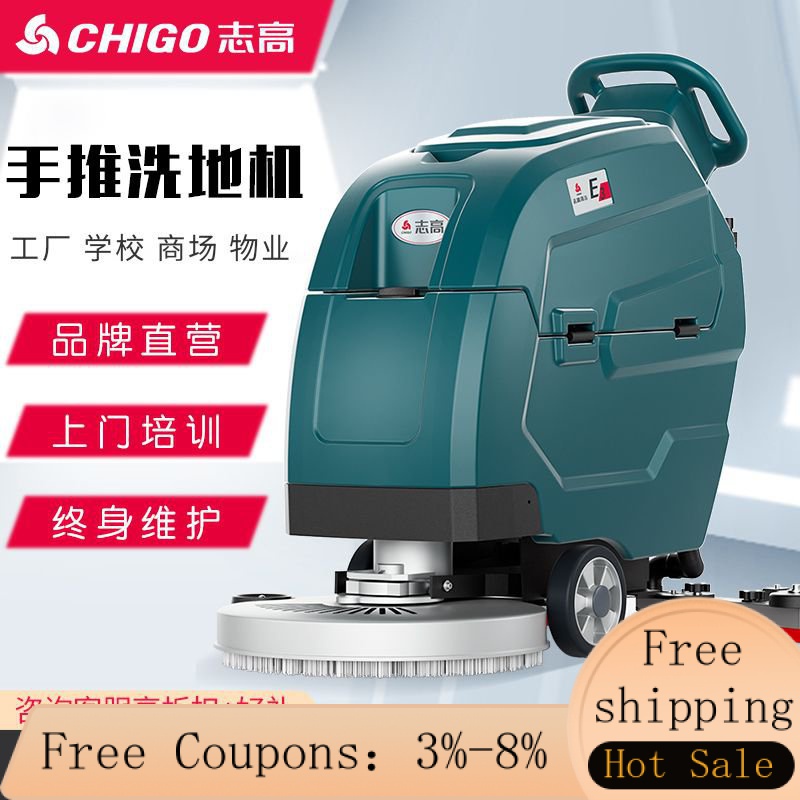 MHChigo Hand-Propelled Floor-Washing Machine Industrial Washing Machine ...