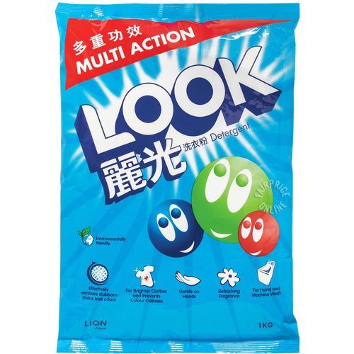 Look Detergent Powder Multi Action 1kg | Shopee Singapore