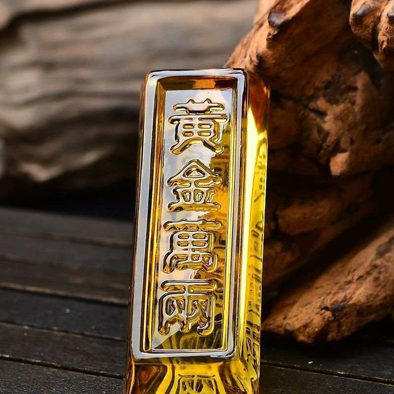 Glazed Gold 0kg Home Brick Decoration Opening Housewarming Money ...