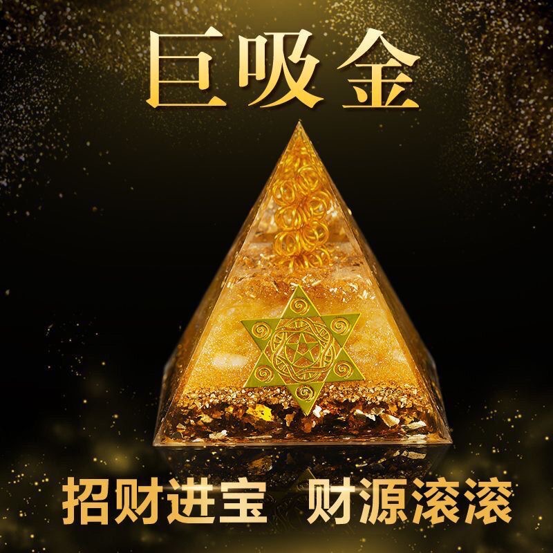 Citrine Pyramid Feng Shui Yellow Crystal Lucky Charm Blessing Wealth ...