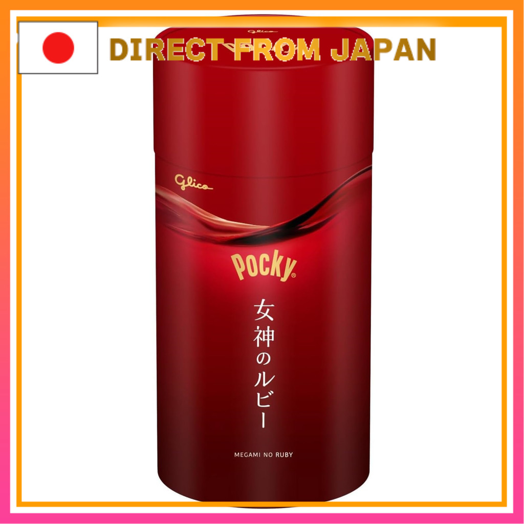 [Direct from JAPAN]Ezaki Glico Pocky Goddess Ruby Glico Chocolate ...