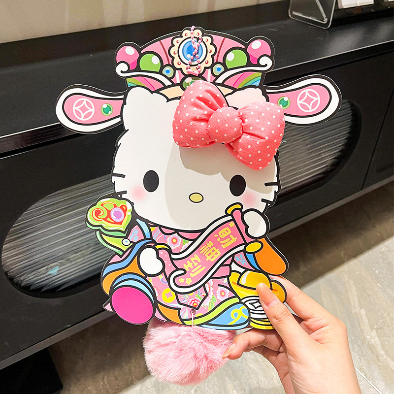 Good Luck Awaits You: Hello Kitty Door Hanger for Housewarming and New ...